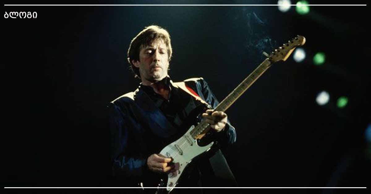 მუსიკის სახლი • Music House - “ჩემში არსებობს სურვილი გადმოვცე ის, რაც ...